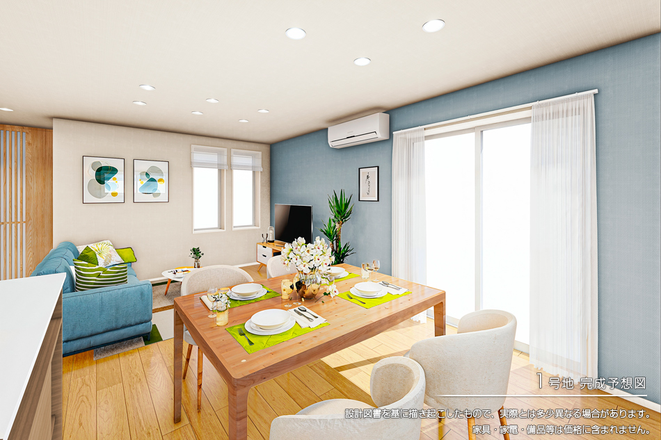 1号地（3LDK）｜建売・分譲住宅｜ダイワハウス